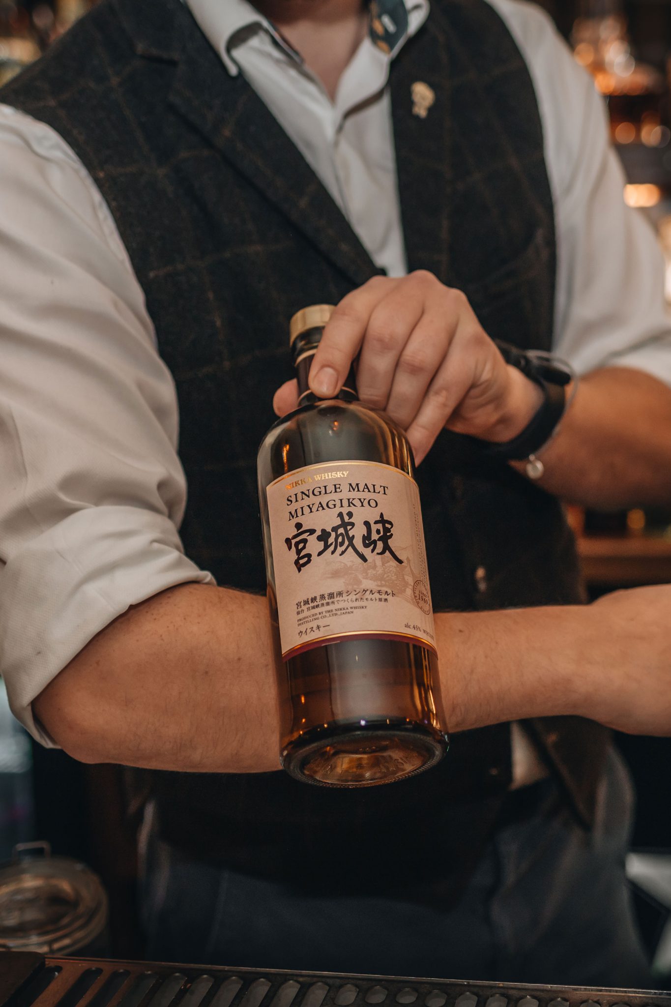 Home - The Curious Cat Bar